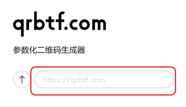 合コンでモテる！AIがQRコードを作成「QRBTF」とは？ | AI-ワークスタイルlAIツール（ChatGPT・生成AI）で仕事を効率化させるメディア