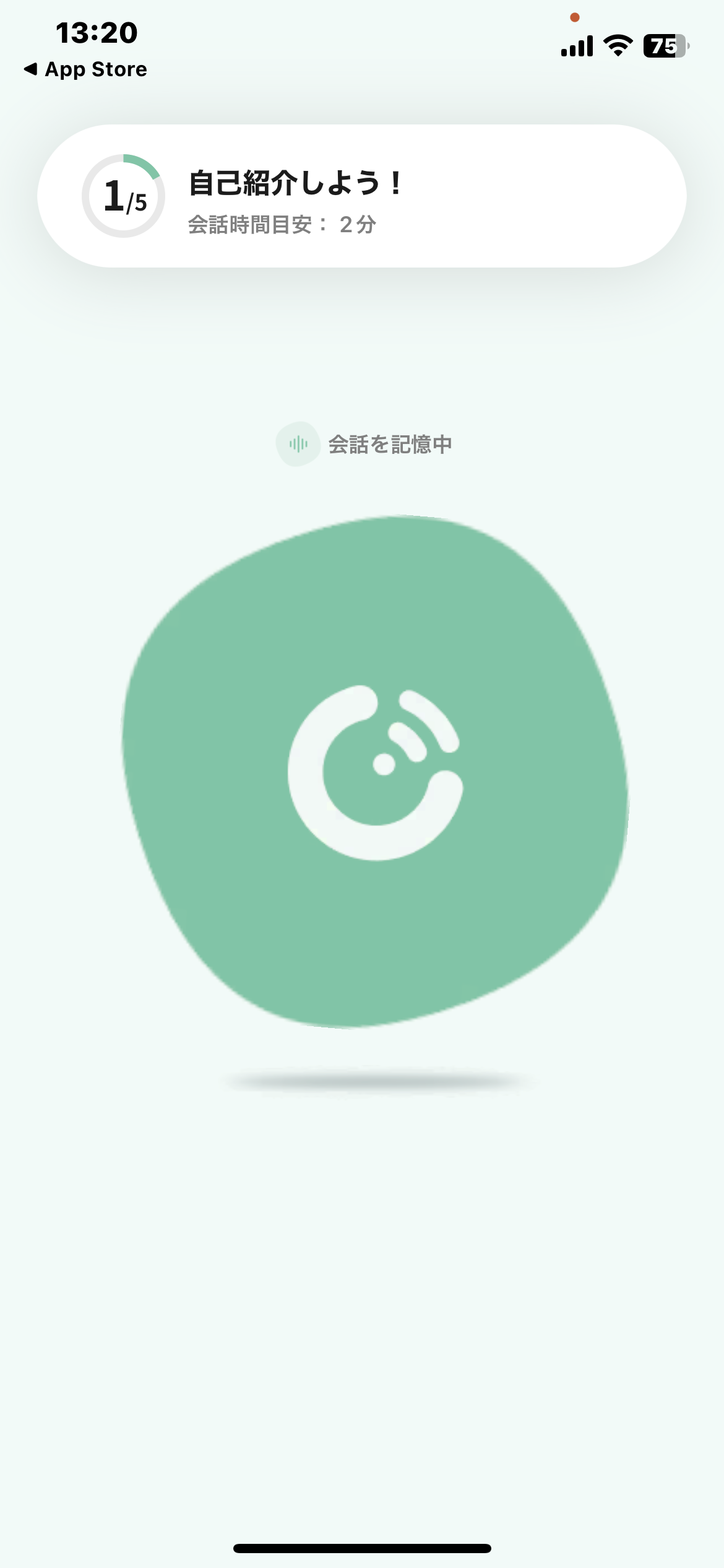 【会話がリアルw】おしゃべり音声AIアプリ「Cotomo」とは？使い方を徹底解説 | AI-ワークスタイルlAIツール（ChatGPT・生成 ...